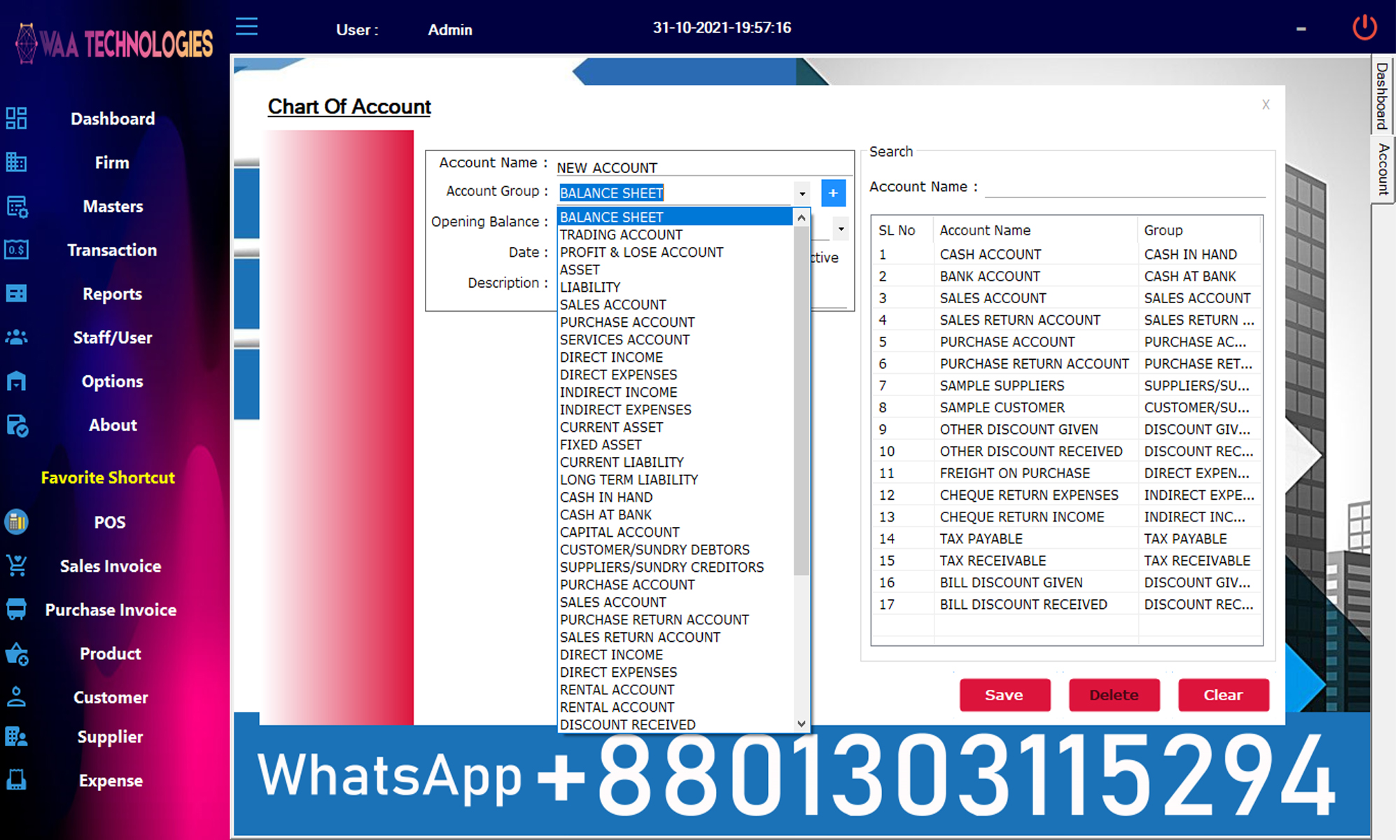 Nagadan ERP and Accounting Software Source Code by waatechh | CodeCanyon
